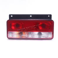 China Foton H2 24V OEM Rear Tail Light 40x11x21cm with Polycarbonate Lens - L0372010001A0 L0372010002A0 for sale