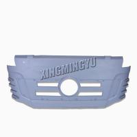 China DZ15221110015 Front Panel for Shacman H3000 Truck - 218x90x28mm Steel Body Part for sale