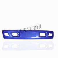 China Foton Jieyun Front Bumper 1B20053100029 Truck Body Parts 202x32x25 Plastic for sale