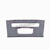 China FAW J6F Front Bumper Assembly 2803035-70U | 94×44×6 cm Steel-Reinforced ABS Truck Part for sale