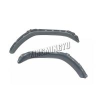 China Volvo FH FM Truck Wheel Arch 82645379 82645377 - High-Strength Plastic Replacement with 12-Month Warranty for sale