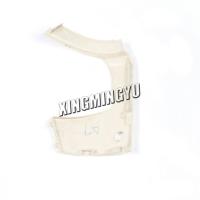China HOWO A7 Headlight Frame WG1664240007 - 56×43×13 cm Plastic Replacement Part for Front Cab for sale