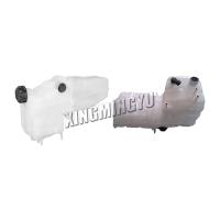 China SCANIA Truck Expansion Water Tank - Plastic Standard Size with 12-Month Warranty for OE Numbers 1511775 1385966 for sale