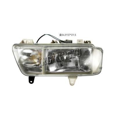 China ISUZU FTR FSR FVR 1996-2007 Truck Headlamp Replacement - 24V Halogen with 1-Year Warranty for sale