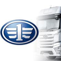 China FAW Jiefang Truck Cabin Exterior Parts - Headlights, Bumpers, Panels & Mirrors with OEM Fitment | Factory Direct Wholesale for sale