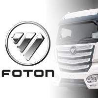 China Foton Light Heavy Truck Exterior Parts Cabin Lamps Bumpers Panels Mirrors OEM Fit for sale