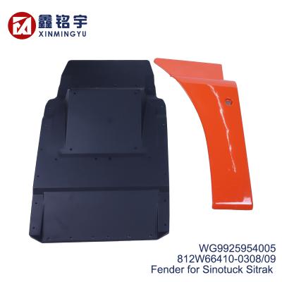 China SINOTRUK SITRAK Front Wheel Rear Mudguard WG9925954005 - Heavy-Duty Plastic Fender for Truck Protection for sale
