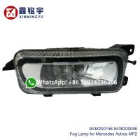 China Mercedes Benz Actros MP2 Truck Fog Lamp 24V 36W OEM 9438200156 Replacement for sale