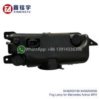 China Mercedes Benz Actros MP2 Truck Fog Lamp 24V 36W OEM 9438200156 Replacement for sale