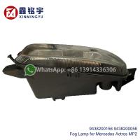China Mercedes Benz Actros MP2 Truck Fog Lamp 24V 36W OEM 9438200156 Replacement for sale