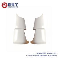 China Mercedes Benz Actros MP3 Cabin Corner Deflector Plate 9438841922 9438842022 for sale