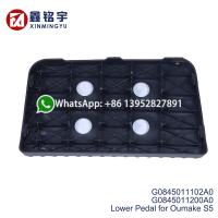 China Foton Aumark S5 Lower Step Pedal G0845011102A0 Durable Plastic Replacement for sale