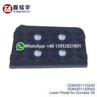 China Foton Aumark S5 Lower Step Pedal G0845011102A0 Durable Plastic Replacement for sale