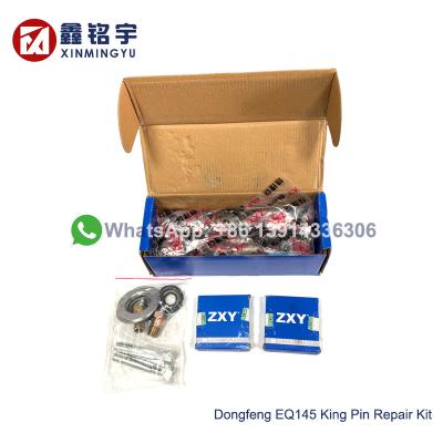 China Dongfeng EQ145 Front Axle King Pin Repair Kit 30JS50-01021XLB 12 Month Warranty for sale