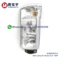 China ISUZU ELF 100P Side Lamp Assembly OEM 8-98020070-4 for NJR85 NHR85 Trucks 12V for sale