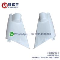 China ISUZU 600P NPR NKR Chrome White Side Front Panel 8975821530 8975821690 for sale