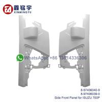 China White Chrome Side Front Panel for ISUZU 700P 2008 Model Truck Panel for sale