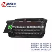 China ISUZU 700P NPR NQR Step Pedal 8-98022775-0 Impact Resistant Weatherproof Plastic Replacement for sale
