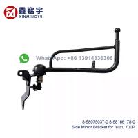 China ISUZU 700P Rearview Mirror Bracket 8-98039576-1 Steel Corrosion Resistant for 4HK1 Trucks for sale