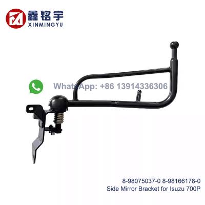 China ISUZU 700P Rearview Mirror Bracket 8-98039576-1 Steel Corrosion Resistant for 4HK1 Trucks for sale