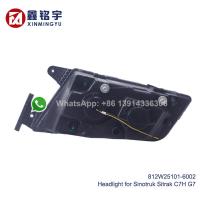 China Sinotruk Sitrak C7H G7 Truck Head Lamp 24V 36W with DRL OEM Fitment Waterproof Dustproof for sale