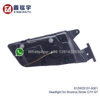 China Sinotruk Sitrak C7H G7 Truck Head Lamp 24V 36W with DRL OEM Fitment Waterproof Dustproof for sale