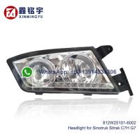 China Sinotruk Sitrak C7H G7 Truck Head Lamp 24V 36W with DRL OEM Fitment Waterproof Dustproof for sale