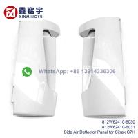 China Sinotruk Sitrak C7H Air Deflector Side Panel 812W62410-6030 100% OEM Fit Plastic for sale