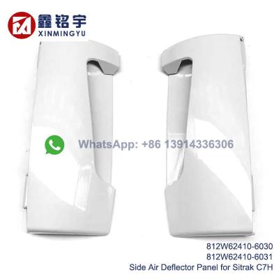 China Sinotruk Sitrak C7H Air Deflector Side Panel 812W62410-6030 100% OEM Fit Plastic for sale