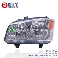 China FAW J6P 500 Truck Headlight Assembly 24V 36W Replacement Head Lamp 3711015-91W 3711020-91W for sale