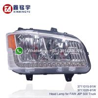China FAW J6P 500 Truck Headlight Assembly 24V 36W Replacement Head Lamp 3711015-91W 3711020-91W for sale