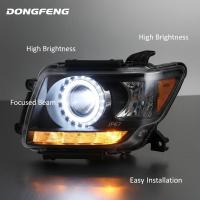 China Dongfeng Truck Headlight Assembly 24V High Brightness Waterproof Dustproof Direct Replacement for sale