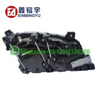China JAC Gallop K7 Truck Headlight Assembly 24V 36W OE 4121100-Y8010 4121200-Y8010 for sale