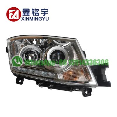 China JAC Gallop K7 Truck Headlight Assembly 24V 36W OE 4121100-Y8010 4121200-Y8010 for sale