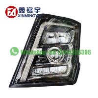 China Shacman X5000 Headlight Front Lamp 24V 36W DZ97189723361 DZ97189723351 Tractor Truck Parts for sale