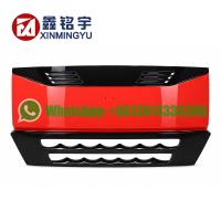 China Sinotruk HOWO A7 Cabin Front Panel Assembly WG1664110011 ABS Plastic Red Truck Exterior Replacement 2011-2025 for sale