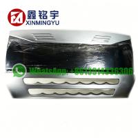 China Sinotruk HOWO A7 Cabin Front Panel Assembly WG1664110011 ABS Plastic Red Truck Exterior Replacement 2011-2025 for sale