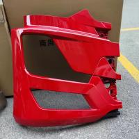 China Dongfeng Tianlong GX KX Heavy Duty Plastic Side Bumper Red White 8406612-C6220 8406611-C6220 for sale