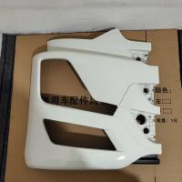 China Dongfeng Tianlong GX KX Heavy Duty Plastic Side Bumper Red White 8406612-C6220 8406611-C6220 for sale