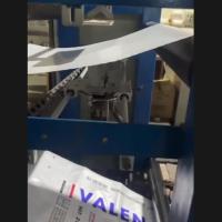 China Plastic Woven Bag Used Extrusion Coating Lamination Machine 236m/Min Automatic for sale