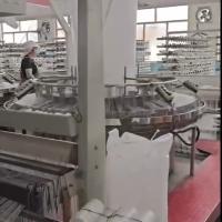 China Eight Shuttle Circular Loom Used For Woven Bag 135-150r/Min for sale