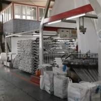 China 0-120rpm Used Circular Loom Motor With Inner Mucous Membrane For Woven Bag for sale