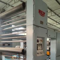 China Used Polypropylene PE PP Woven Sack Flat Yarn Extruder Machine for sale
