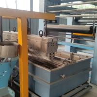 China Used Polypropylene PE PP Woven Sack Flat Yarn Extruder Machine for sale