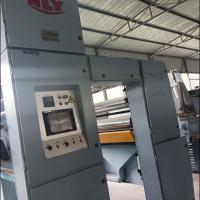 China 4500kg Polypropylene PE PP Woven Sack Flat Yarn Used Extruder Machine for sale