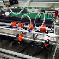 China Valve Bag Woven Bag Automatic Cutting And Sewing Machine 220V Used for sale