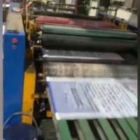 China PP Woven Bag Cutting And Sewing Machine With Hot And Cold Cutting for sale