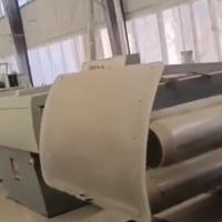 China 1.5M Used Flat Yarn Tape Extrusion Machine For PE PP Woven Bag 250m/Min for sale