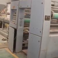 China 1.5M Used Flat Yarn Tape Extrusion Machine For PE PP Woven Bag 250m/Min for sale