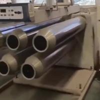 China 1.5M Used Flat Yarn Tape Extrusion Machine For PE PP Woven Bag 250m/Min for sale